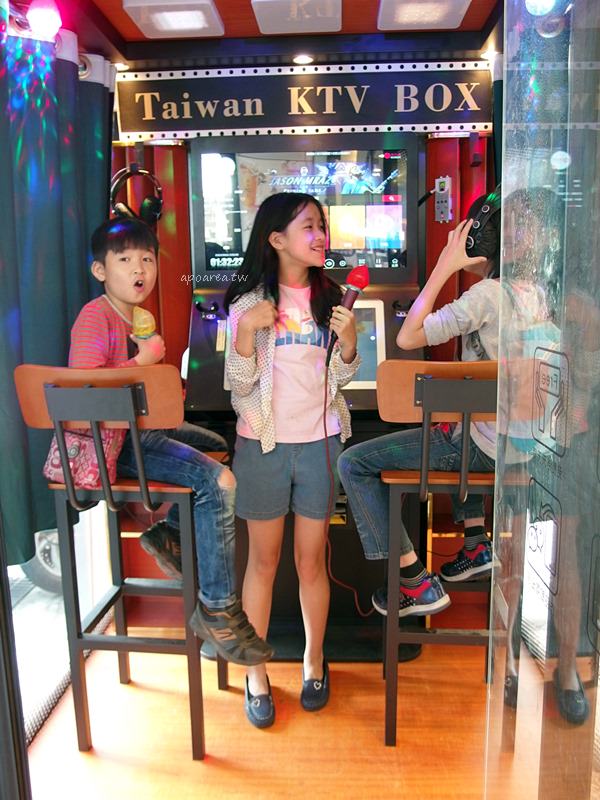 Taiwan KTV BOX｜熱門電話亭KTV 想唱就唱 獨享冷氣包廂歡唱空間 台中火車站商圈 大魯閣新時代購物中心 - 🍎 蘋果話日常🍎