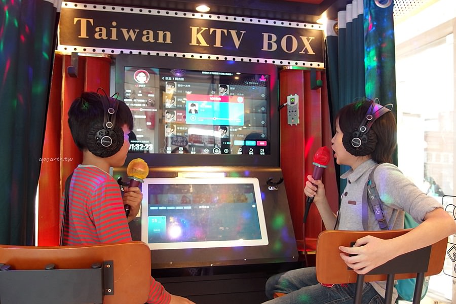 Taiwan KTV BOX｜熱門電話亭KTV 想唱就唱 獨享冷氣包廂歡唱空間 台中火車站商圈 大魯閣新時代購物中心 - 🍎 蘋果話日常🍎